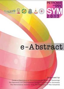 E-Proceeding 2013 – PPC & PETROMAT Symposium 2024